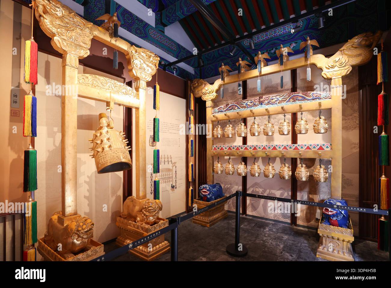 Performers play ancient instruments at the Divine Music Administration ...