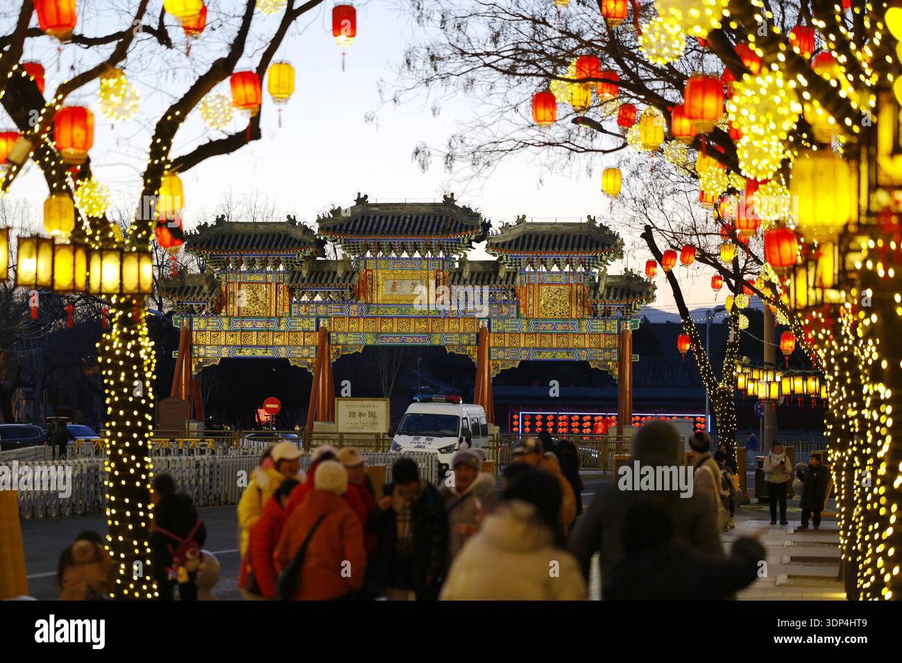 Visitors admire lanterns at Tongqing Street in the Summer Palace in ...