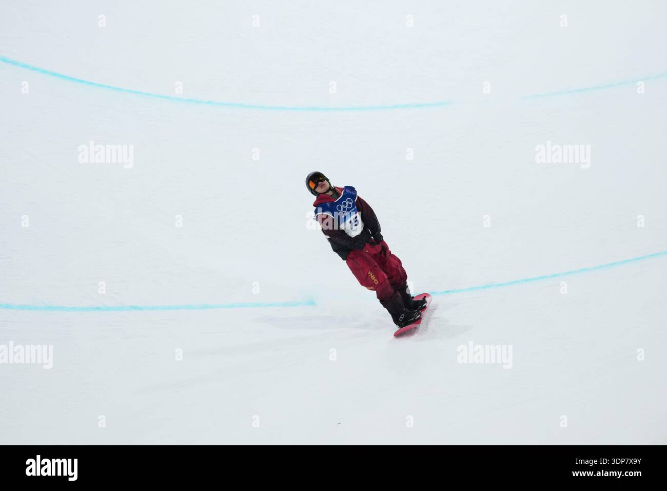 China's Wang Ziyang reacts during the men's snowboarding halfpipe ...