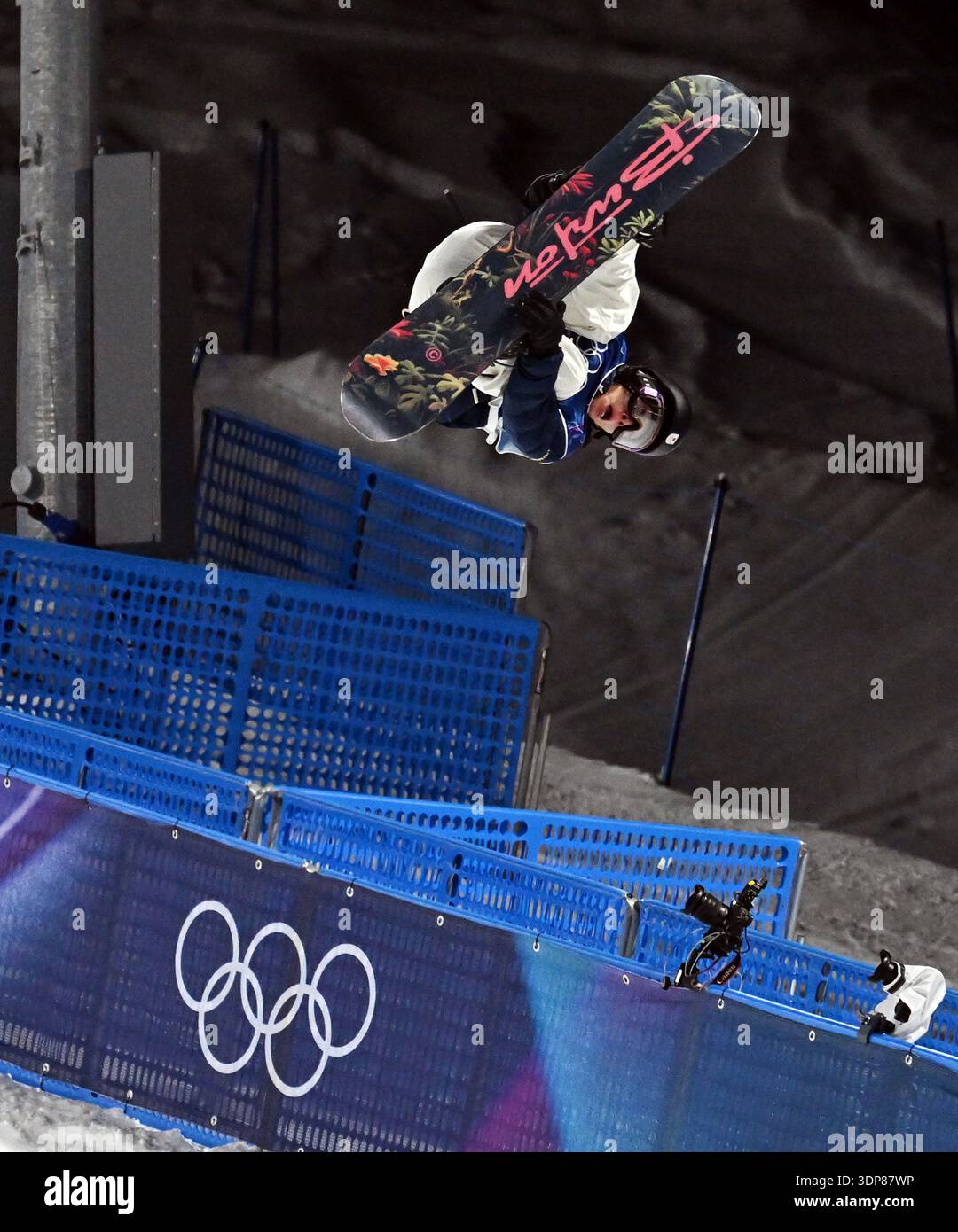 HIRANO Ayumu of Japan attempts a trick during the men's snowboard ...