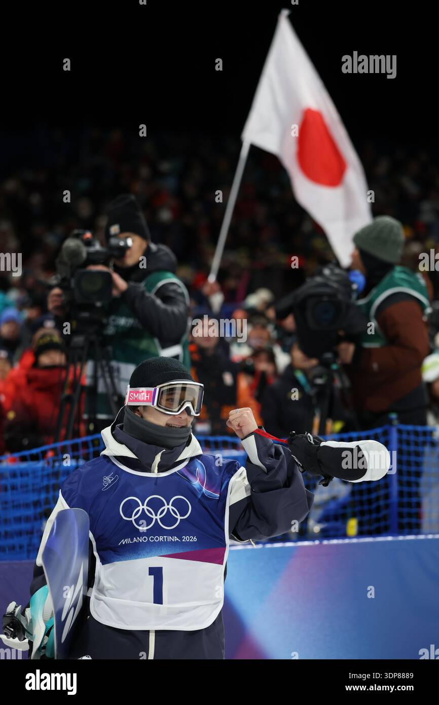TOTSUKA Yuto of Japan reacts during the men's snowboarding halfpipe ...