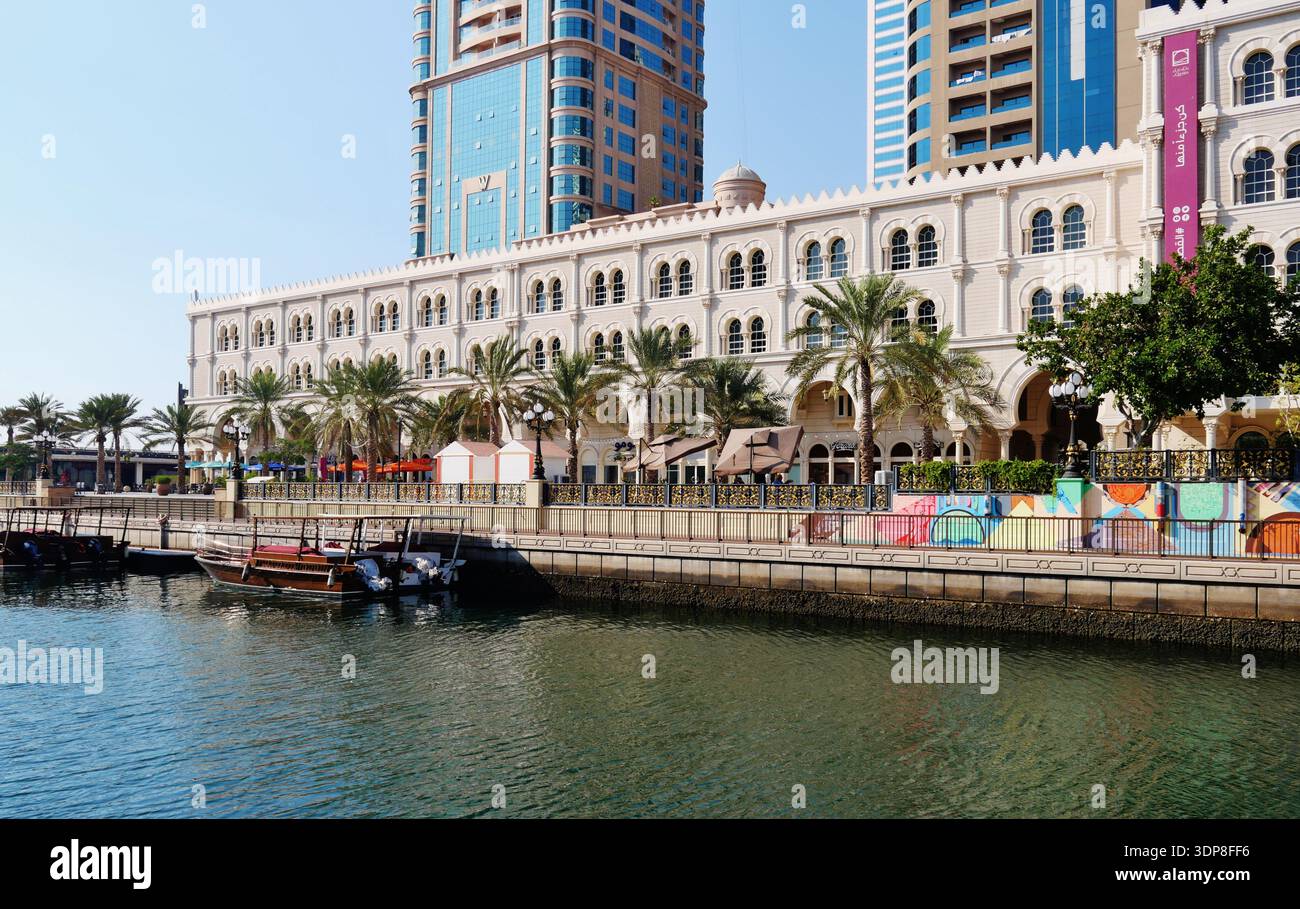 Qanat al qasbah hi-res stock photography and images - Alamy