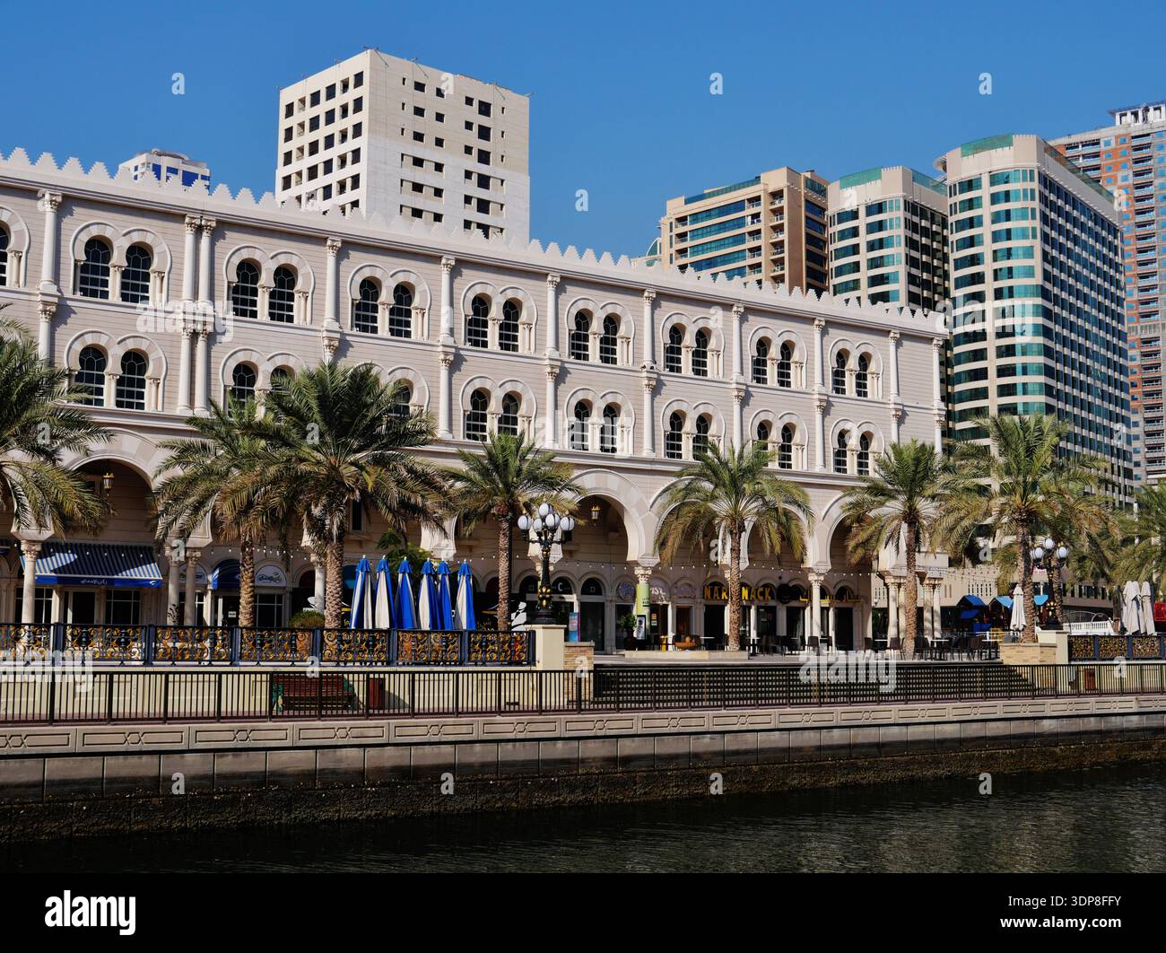 Qanat al qasbah hi-res stock photography and images - Alamy