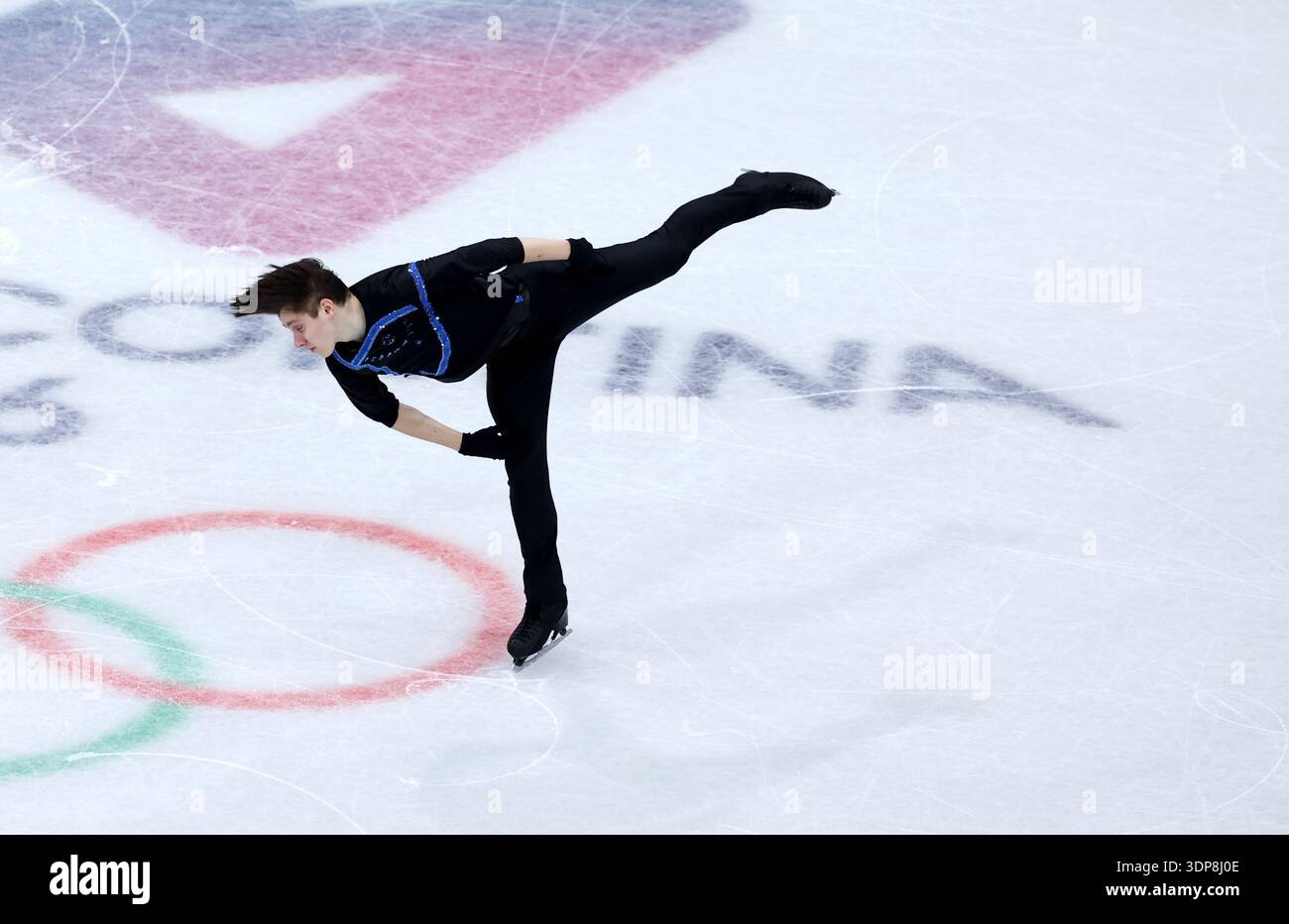 Ukraine's Kyrylo Marsak during the free skating men's single skating ...