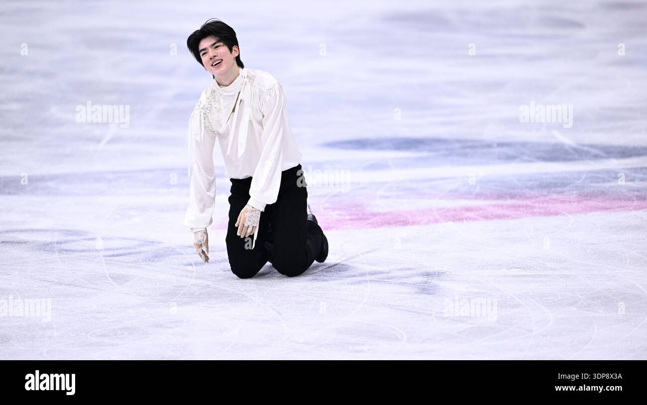 CHA Junhwan of South Korea reacts during the men's figure skating free ...