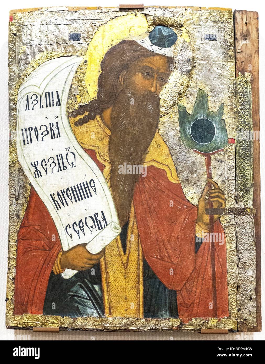 Aaron the orthodox hi-res stock photography and images - Alamy