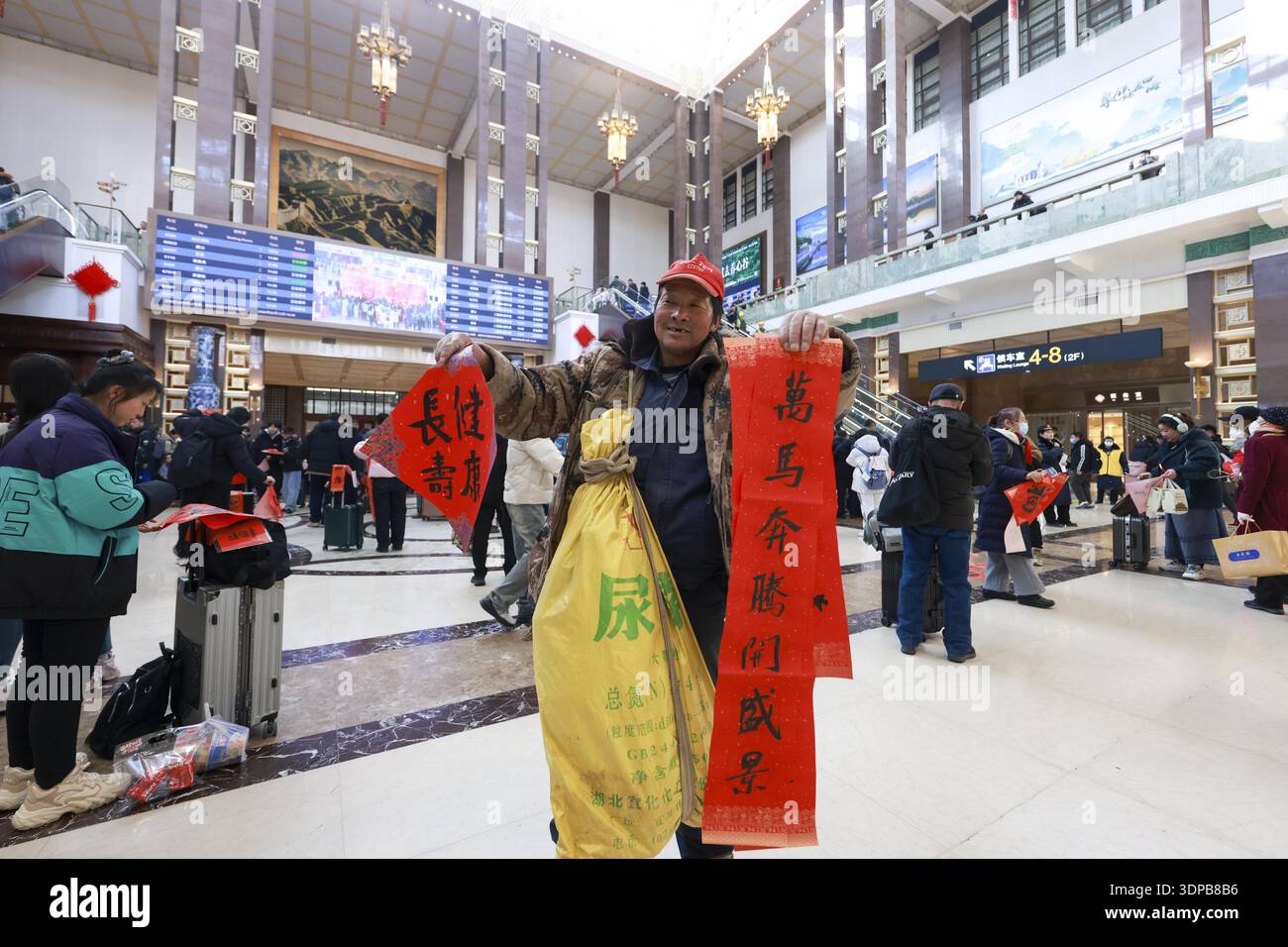 **CHINESE MAINLAND, HONG KONG, MACAU AND TAIWAN OUT**Calligraphers ...