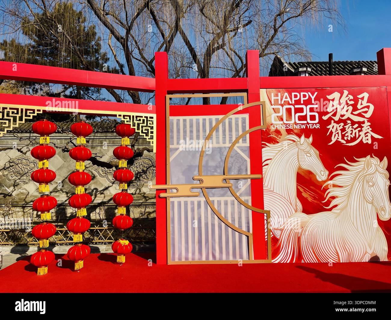Grand View Garden is decorated with red lanterns for the upcoming Lunar ...
