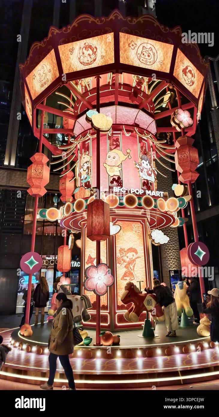 POP MART collaborates with BFC Bund to host a Lunar New Year carnival ...