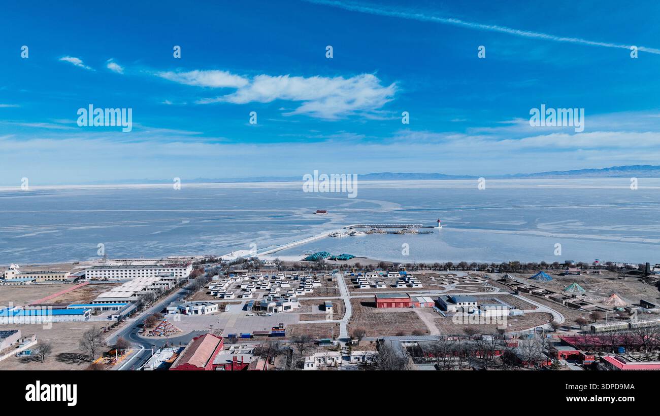 (260214) -- GONGHE, Feb. 14, 2026 (Xinhua) -- An aerial drone photo ...