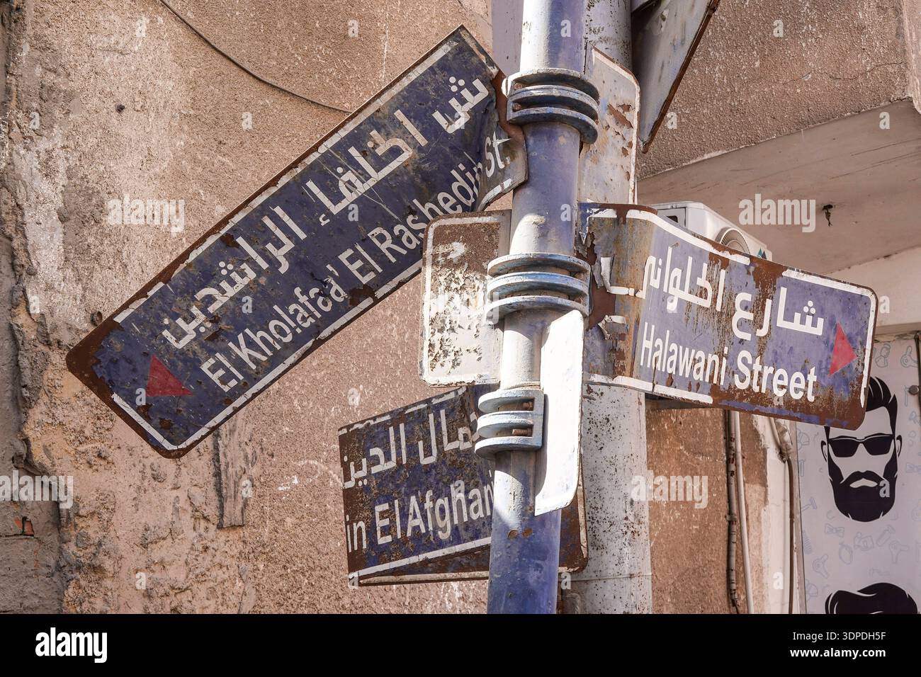 Defekte Straßenschilder, keine Orientierung, Hurghada, Ägypten ...
