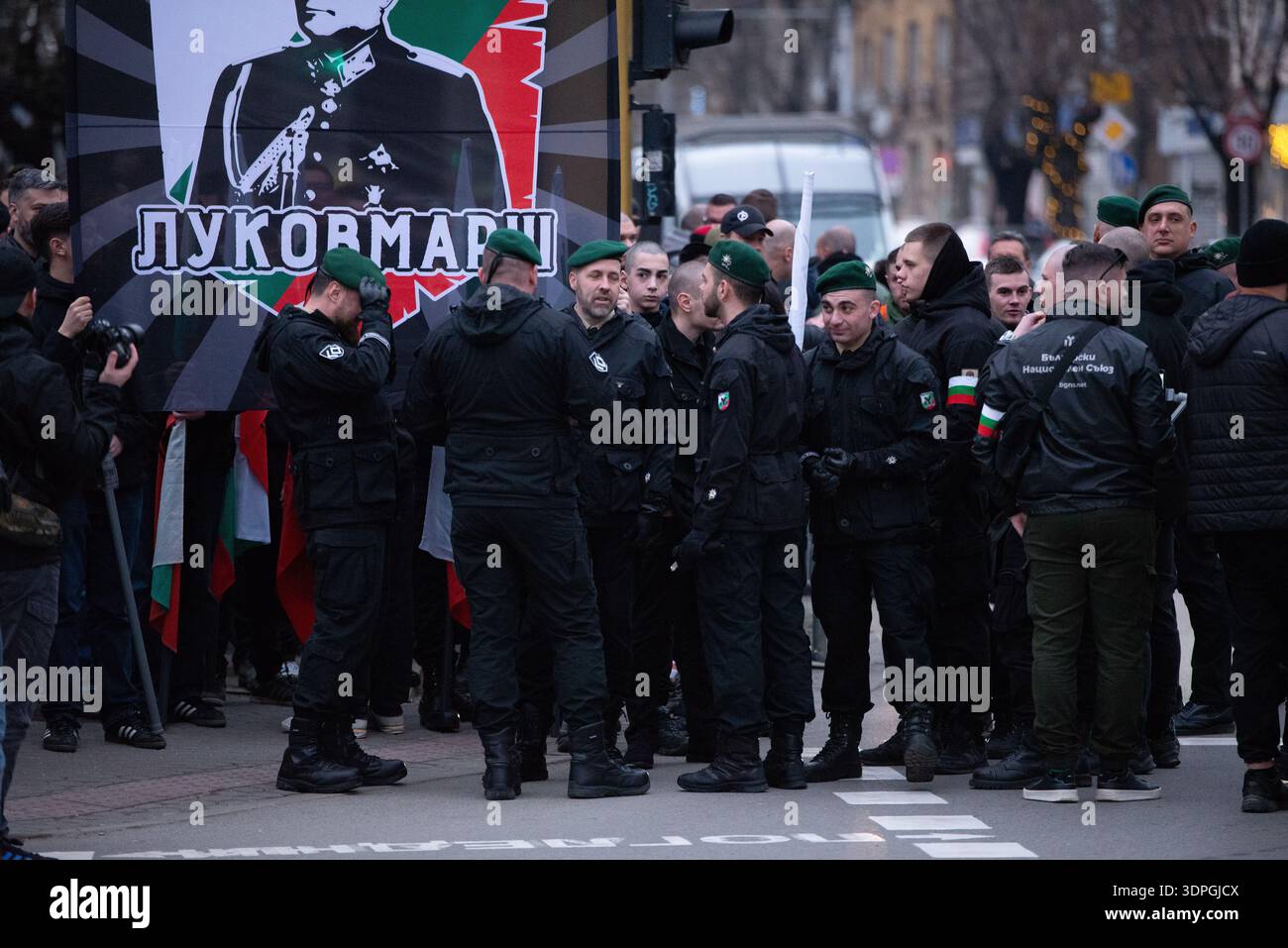 Sofia, Bulgaria, 14th Feb, 2026. Dozens of supporters attend the Lukov ...