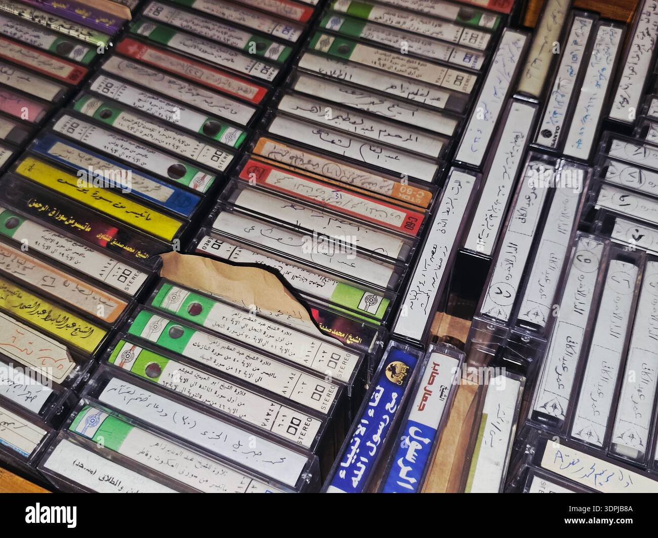 Cairo, Egypt, January 12 2026: collection of vintage audio cassette ...
