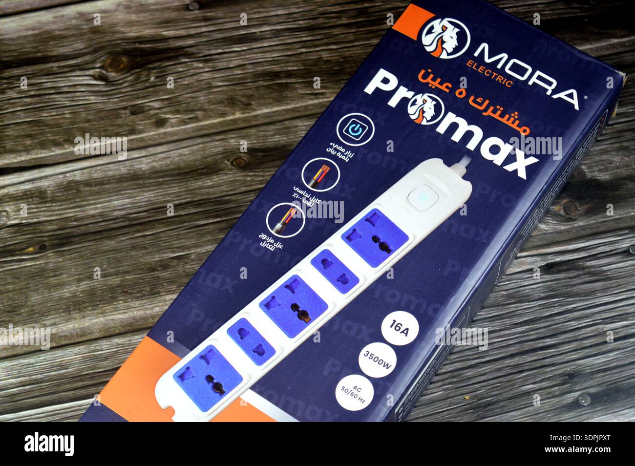 Cairo, Egypt, January 17 2026: A Mora Promax power strip, a portable ...