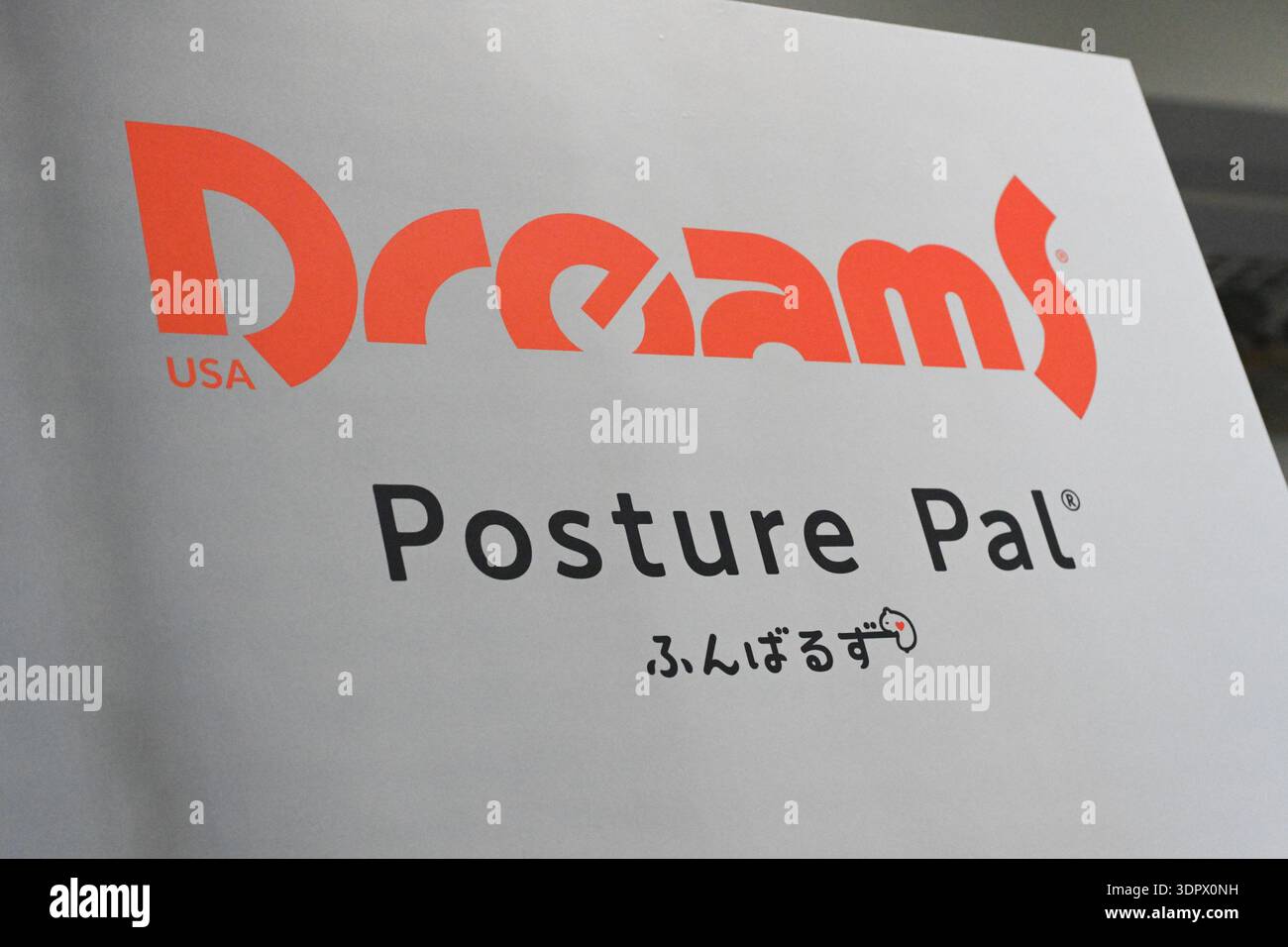 Dreams Inc. Posture Pal signage on Day 2 of the North American ...