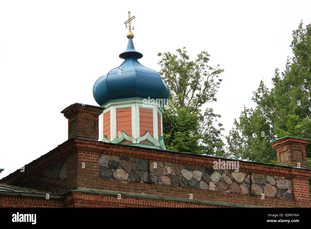 Distinct dome shape hi-res stock photography and images - Alamy