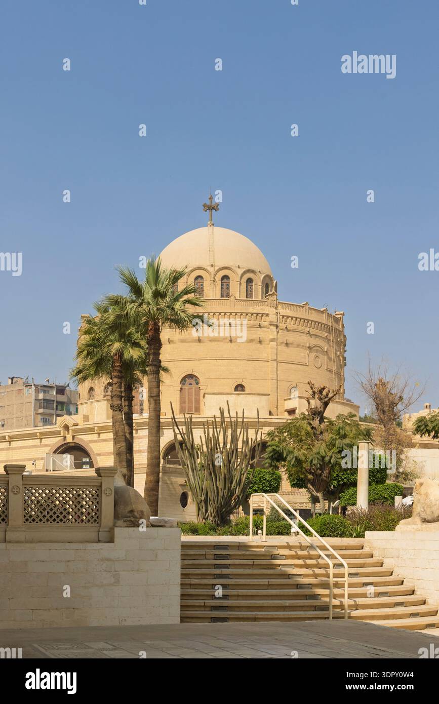 Historic Coptic church St. George in Cairo with a large domed sanctuary ...