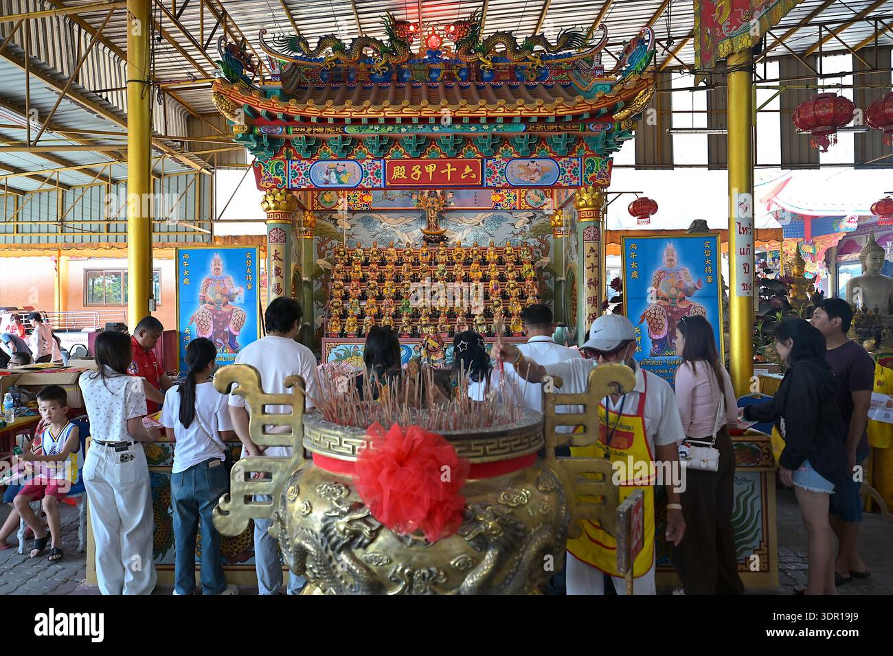 Tai Sui is a Chinese name for the stars that are directly opposite the ...