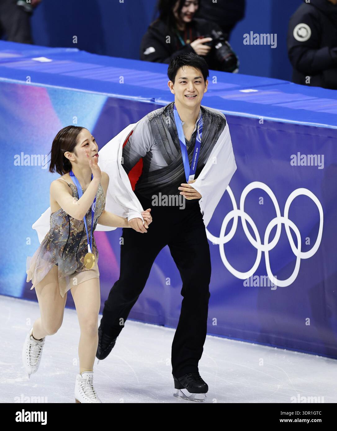 Riku Miura (L) and Ryuichi Kihara of Japan acknowledge the crowd after ...