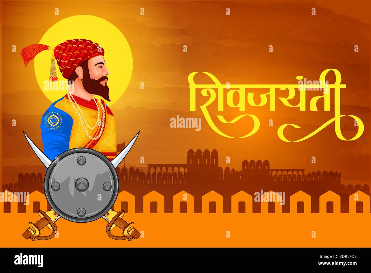 Chhatrapati shivaji maharaj jayanti hi-res stock photography and images ...