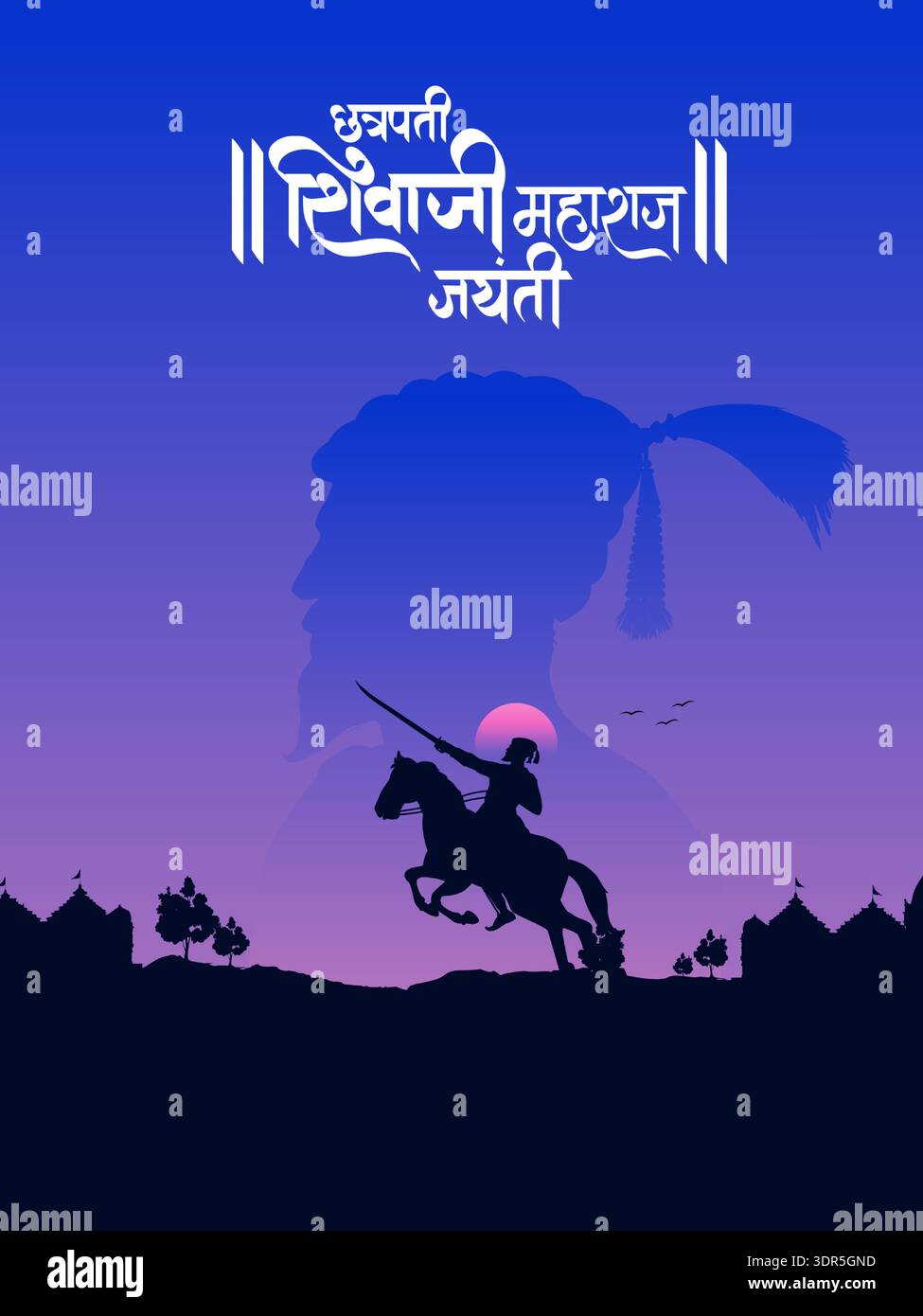 Chhatrapati shivaji maharaj jayanti hi-res stock photography and images ...