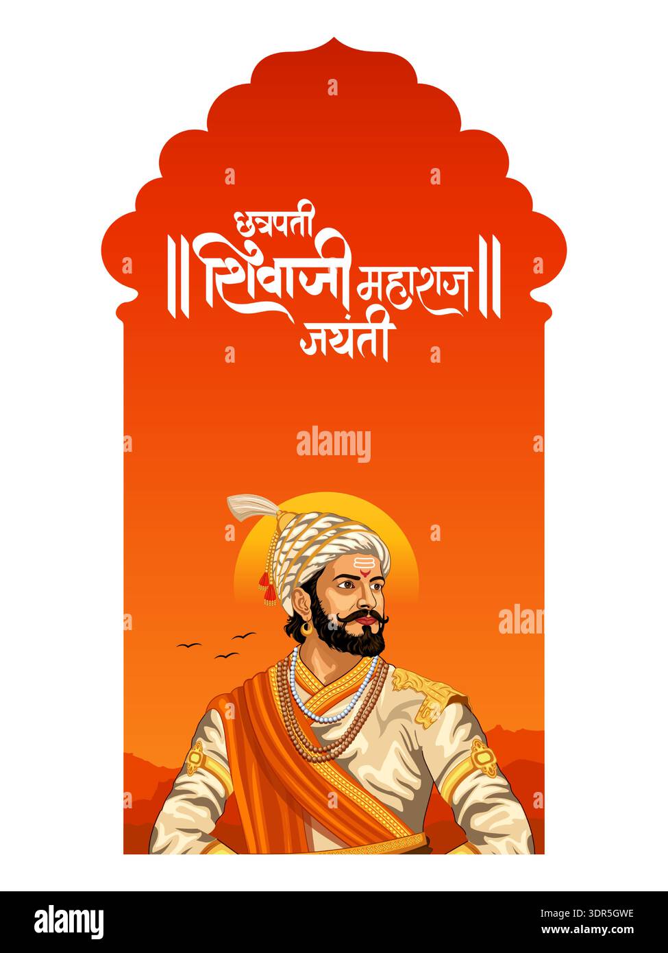 Chhatrapati shivaji maharaj jayanti hi-res stock photography and images ...