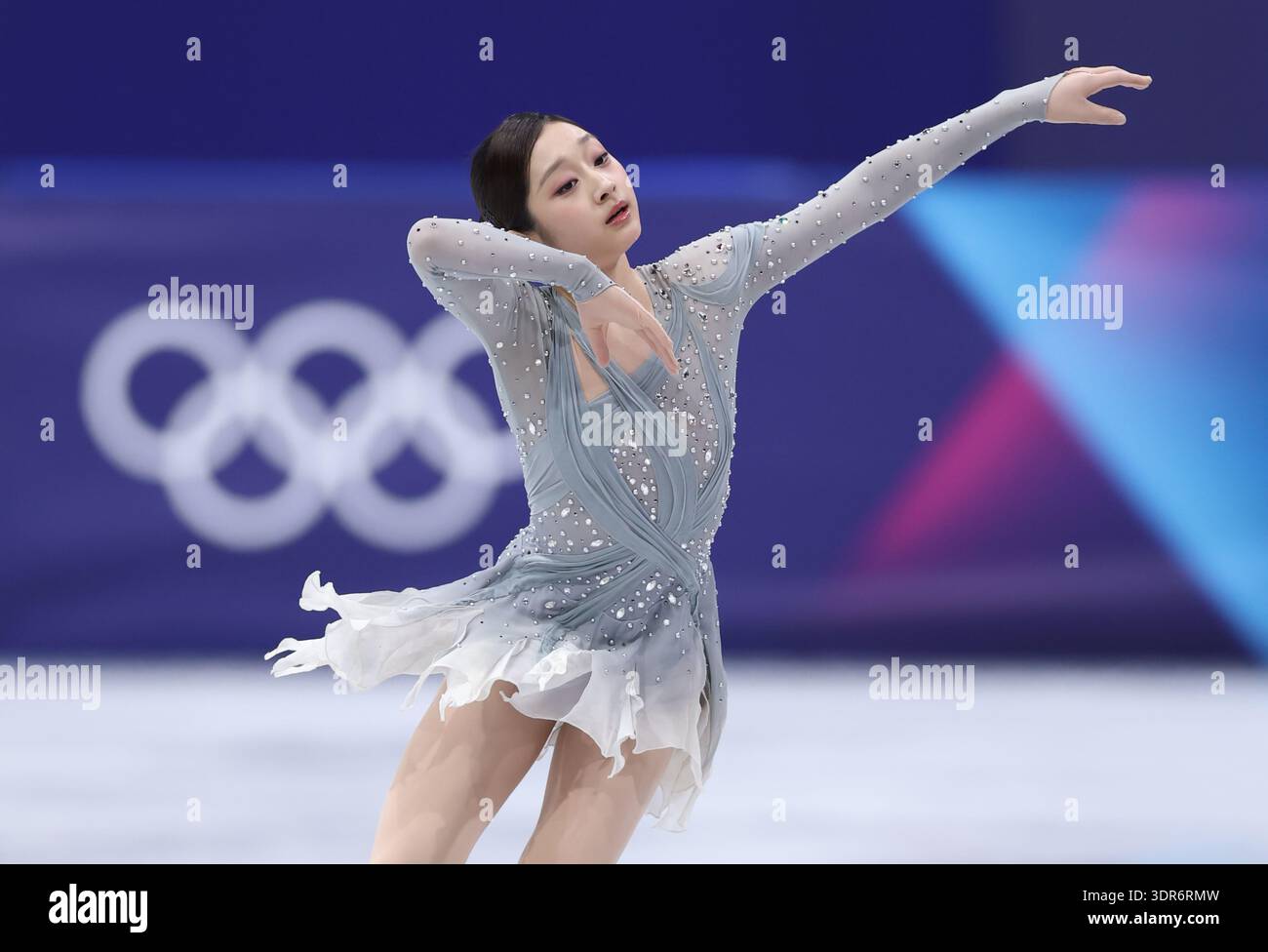 SHIN Jia of South Korea performs during the women's figure skating ...