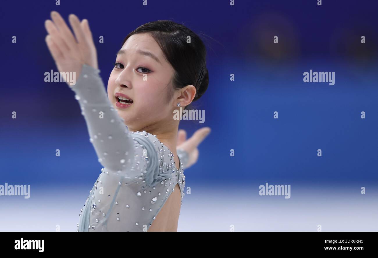 SHIN Jia of South Korea performs during the women's figure skating ...