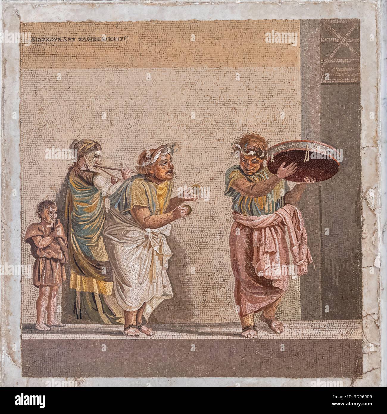 NAPLES, ITALY – JUNE 26 2025: mosaic detail depicting street musicians ...