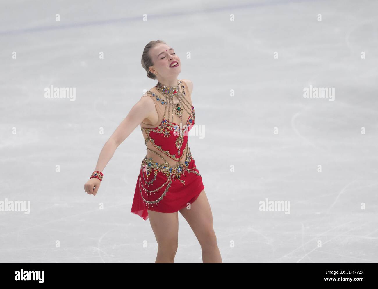 GUBANOVA Anastasiia of Georgia reacts after the women's single figure ...
