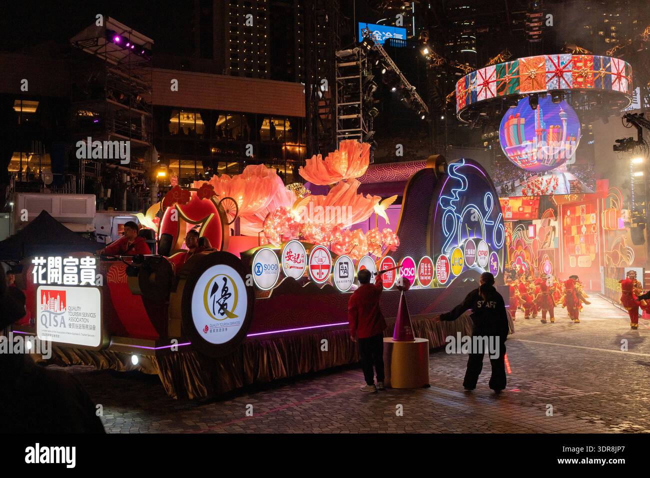 View of Quality Tourism Services Association float on February 17, 2026 ...