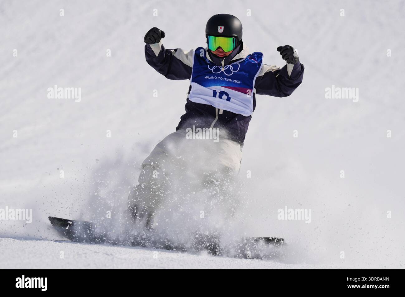 Japan's Ryoma Kimata celebrates during the men's snowboarding ...