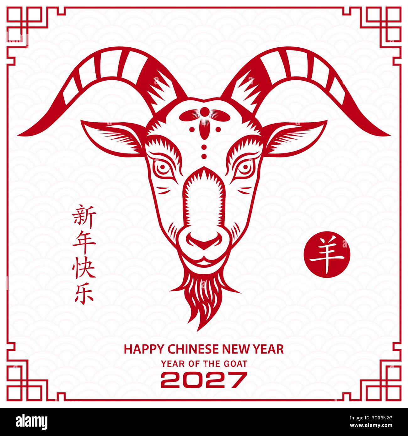Happy Chinese new year 2027 Zodiac sign, year of the Goat, with red ...