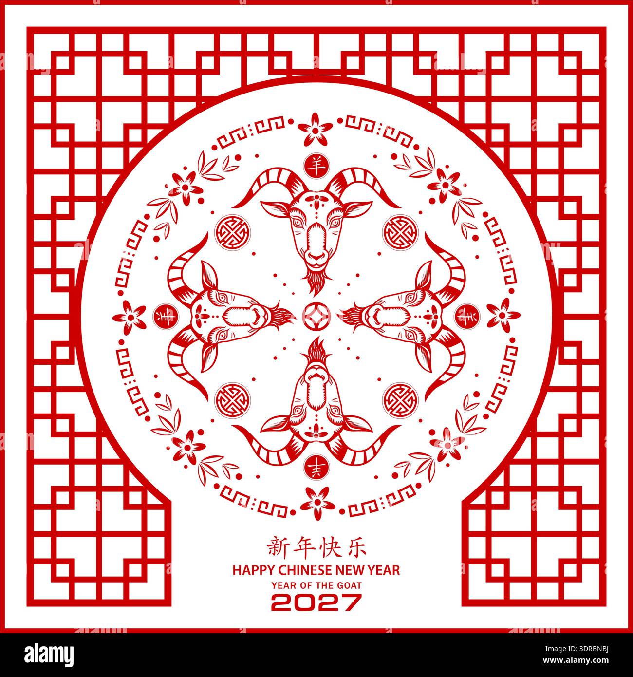Happy Chinese new year 2027 Zodiac sign, year of the Goat, with red ...