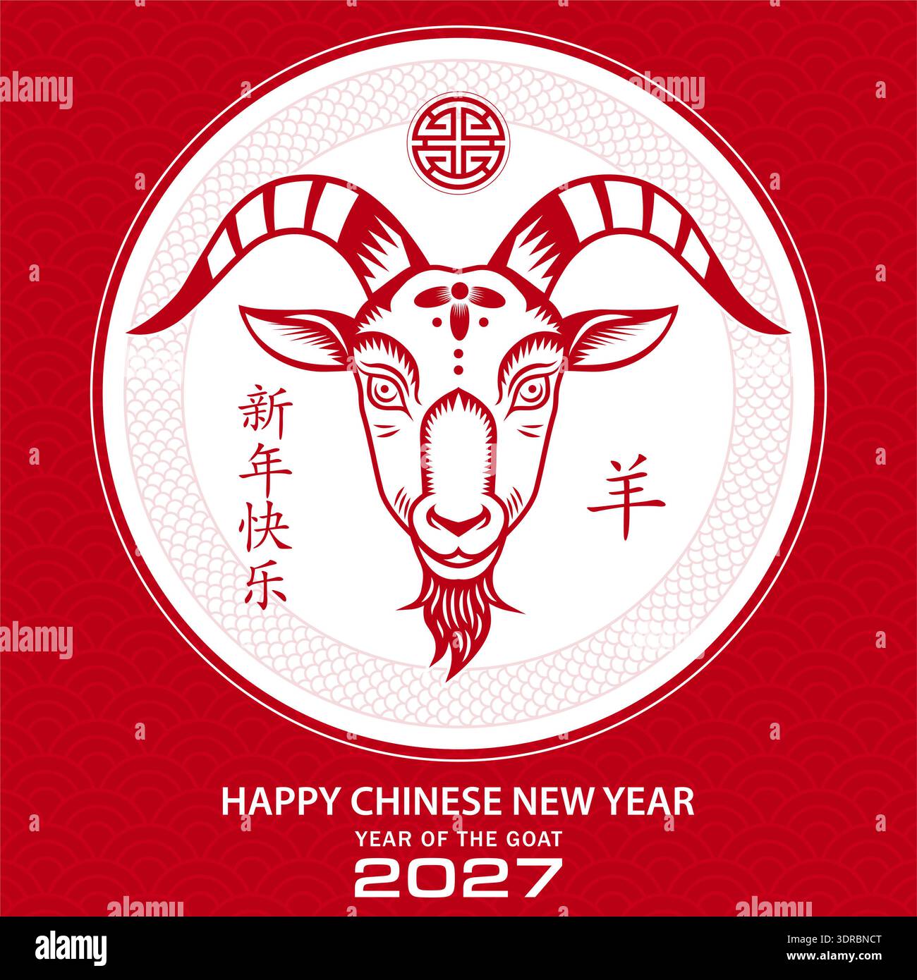 Happy Chinese new year 2027 Zodiac sign, year of the Goat, with red ...