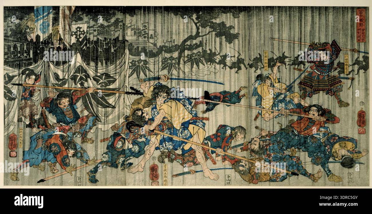 Illustrating ukiyo e printmaking conventions and historical depiction ...