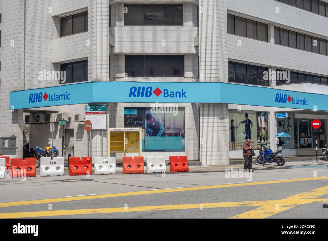 Rhb islamic bank hi-res stock photography and images - Alamy