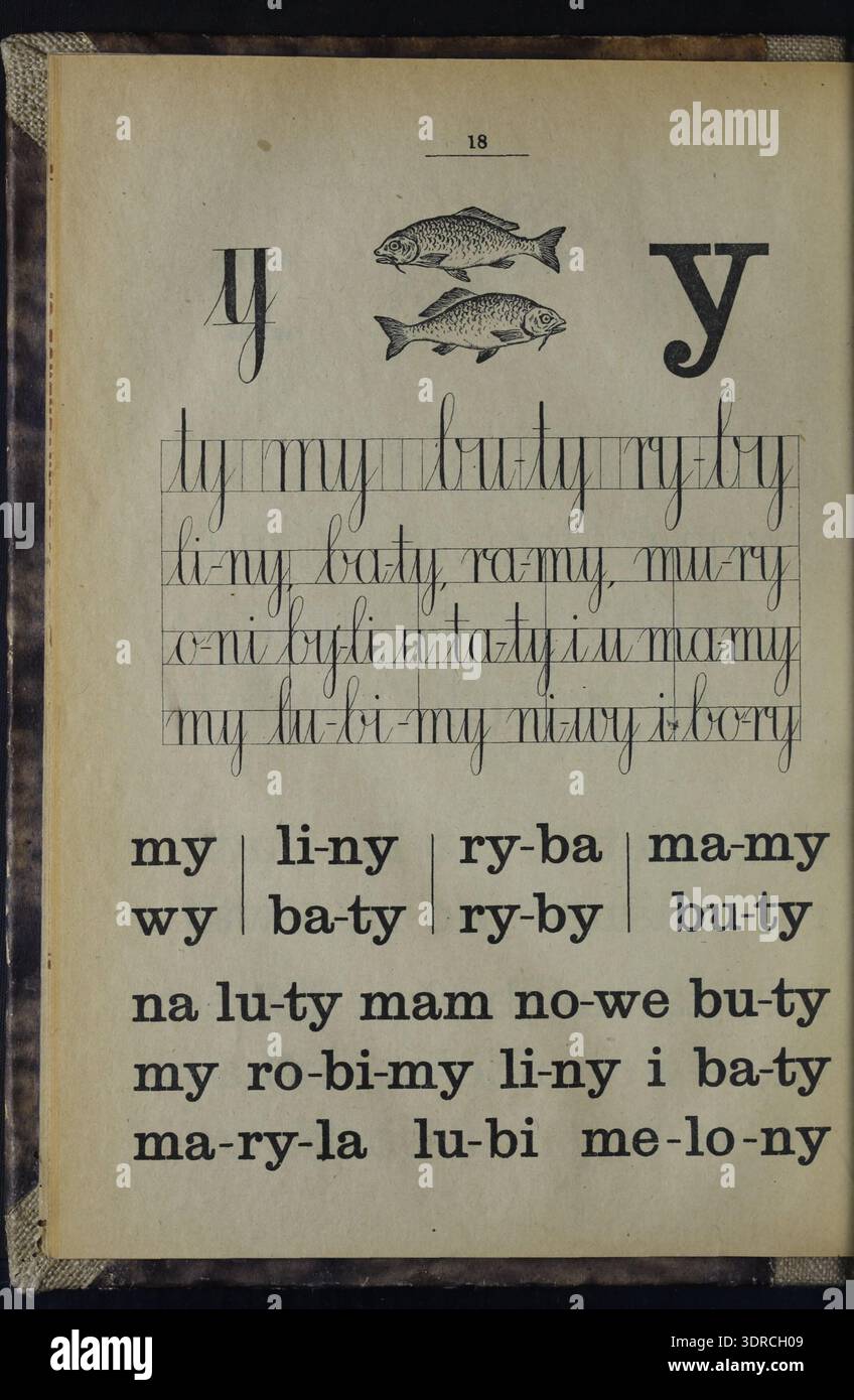 Writing skills exercises include letter tracing hi-res stock ...