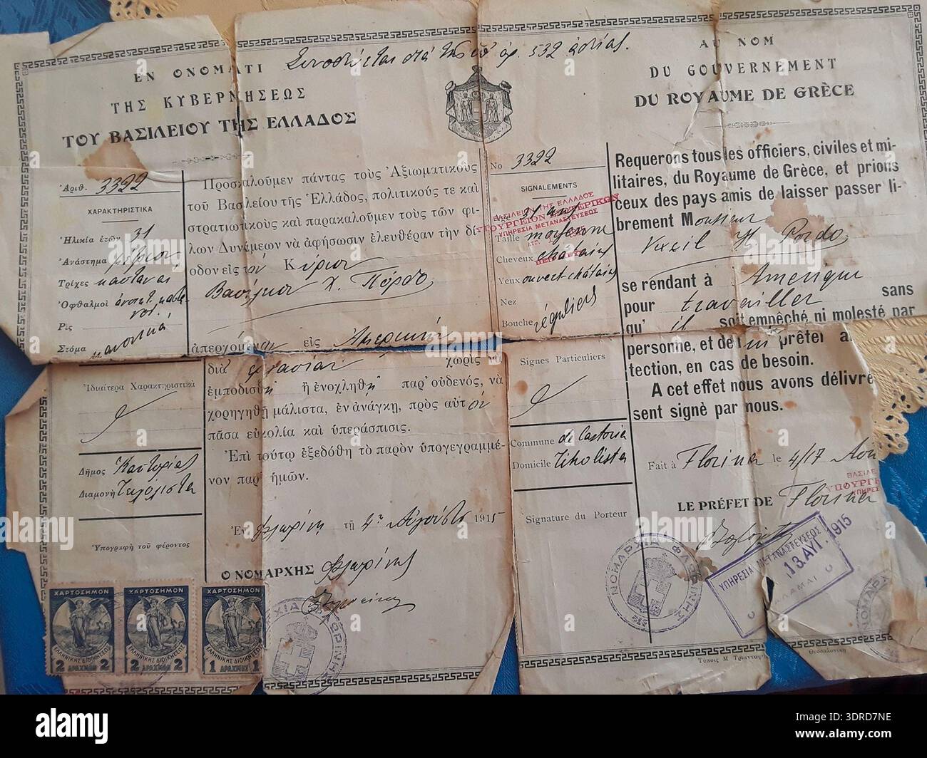 Referencing dates 1857 1919 likely an archival record or historical ...