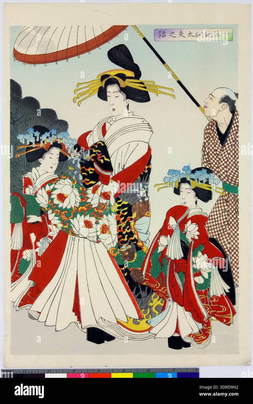 This 1886 woodblock diptych print depicts the buddhist monk ikky hi-res ...