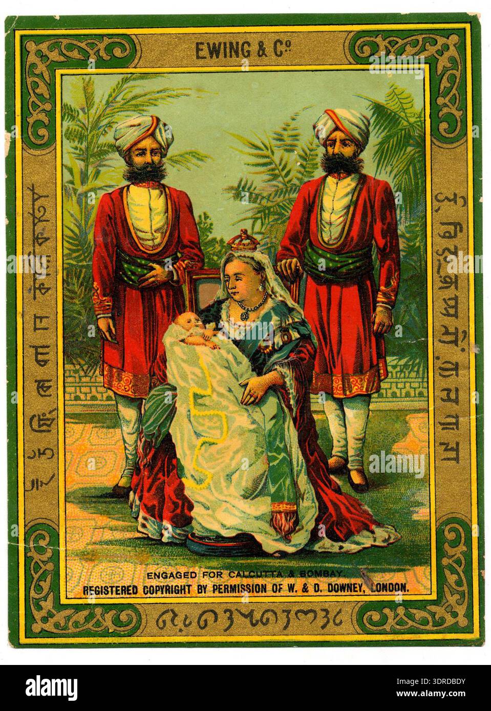 Reflecting late victorian textile marketing and imperial iconography hi ...