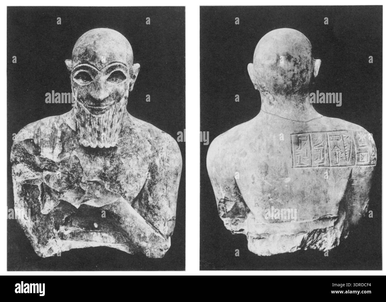 Idi narum is a mesopotamian inscription photographed and transcr hi-res ...