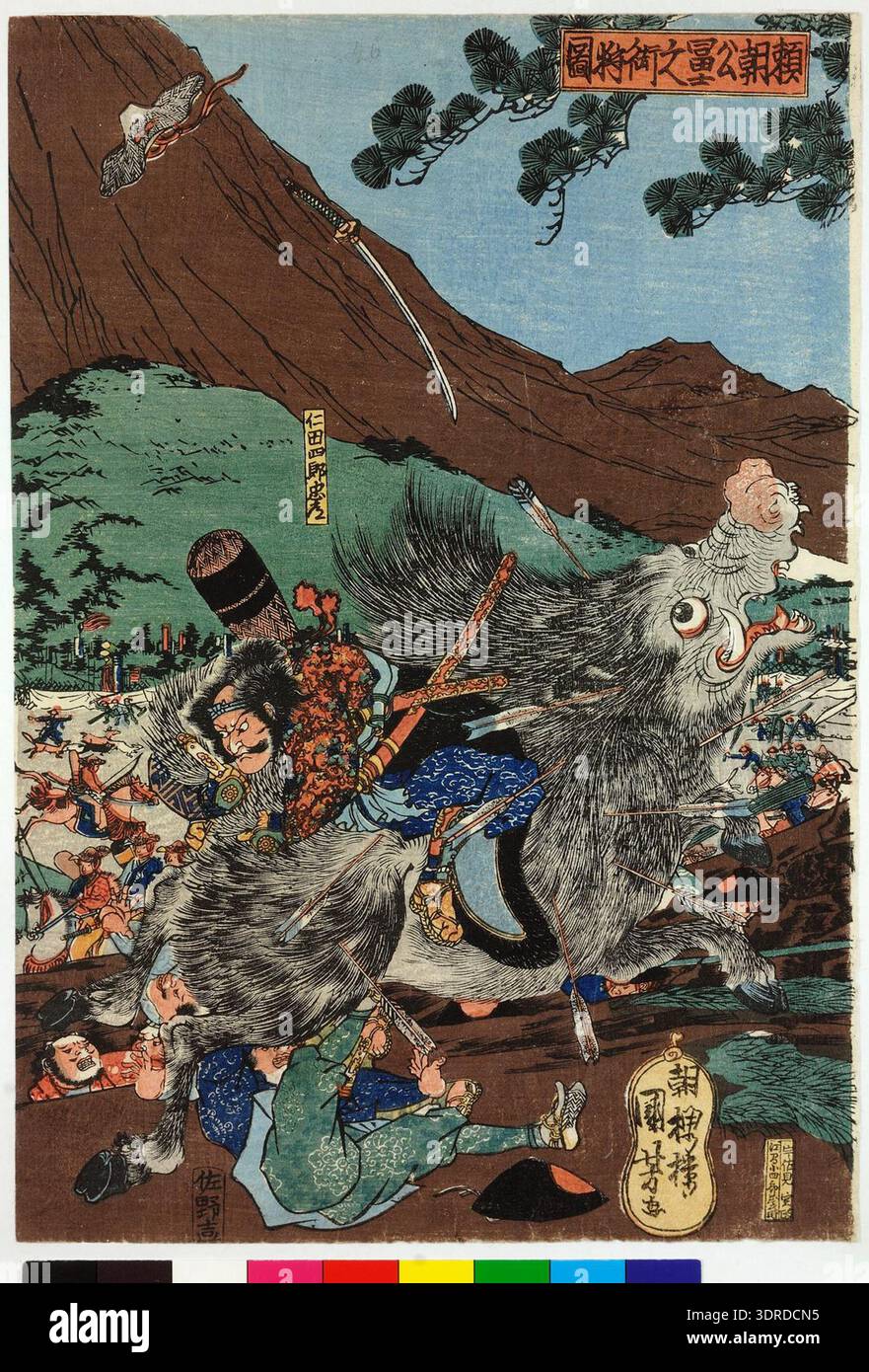 Mid 19th century japanese printmaking technique hi-res stock ...
