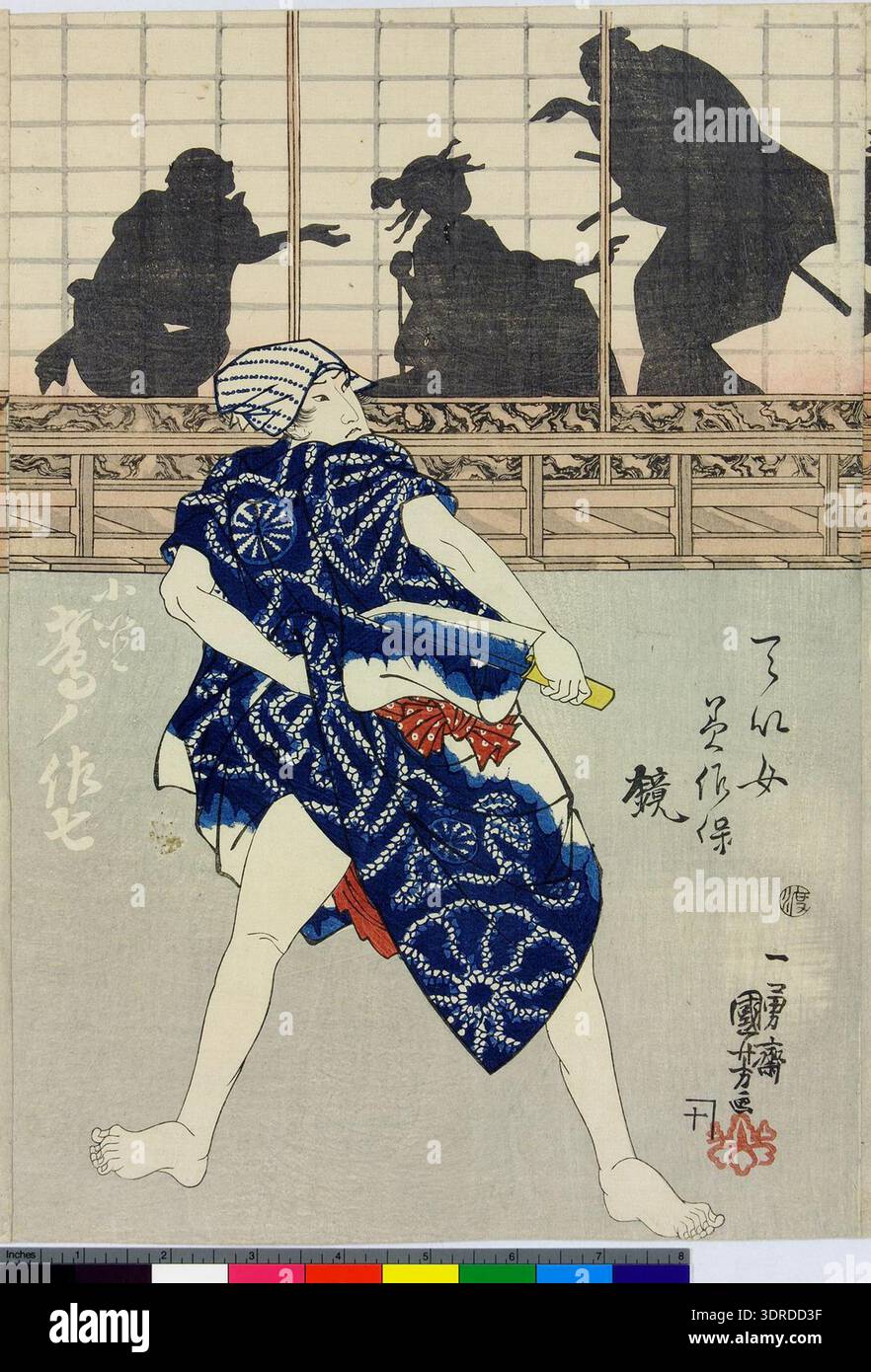 Showcasing traditional japanese woodblock printing techniques across ...
