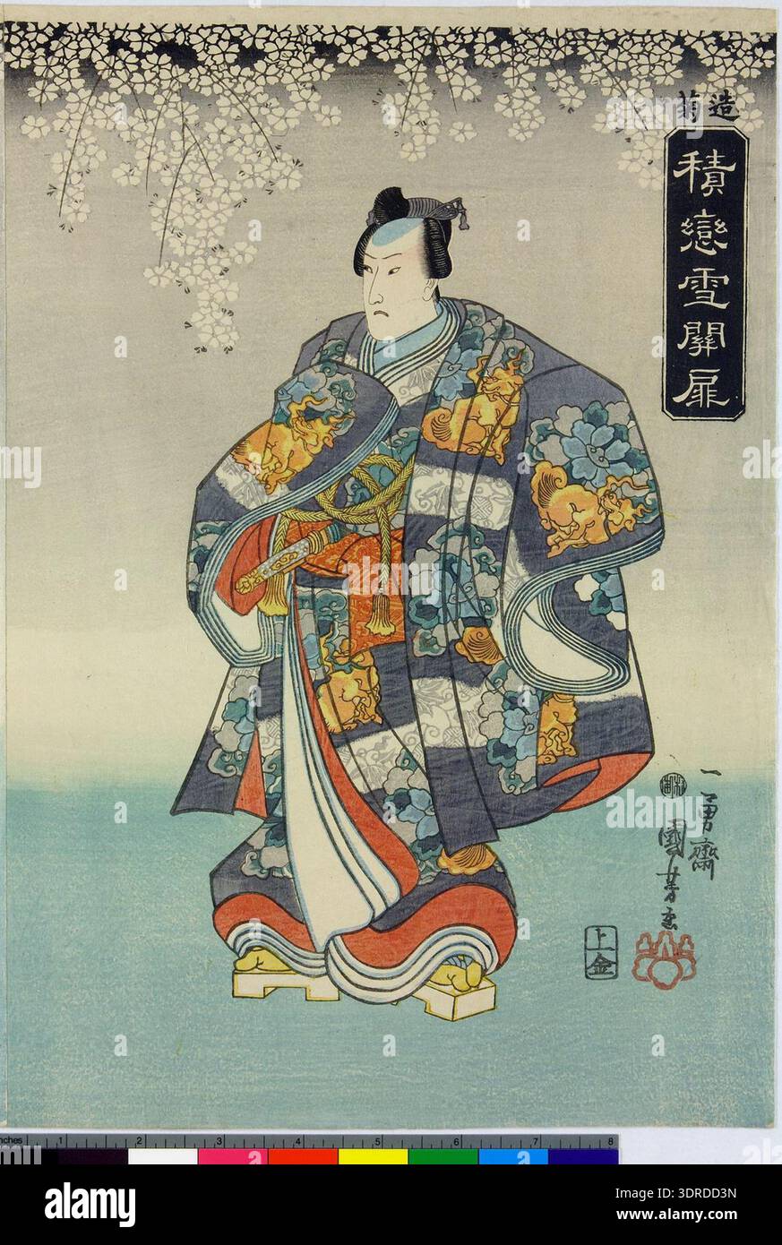 Reflecting mid 19th century woodblock printmaking traditions and ...