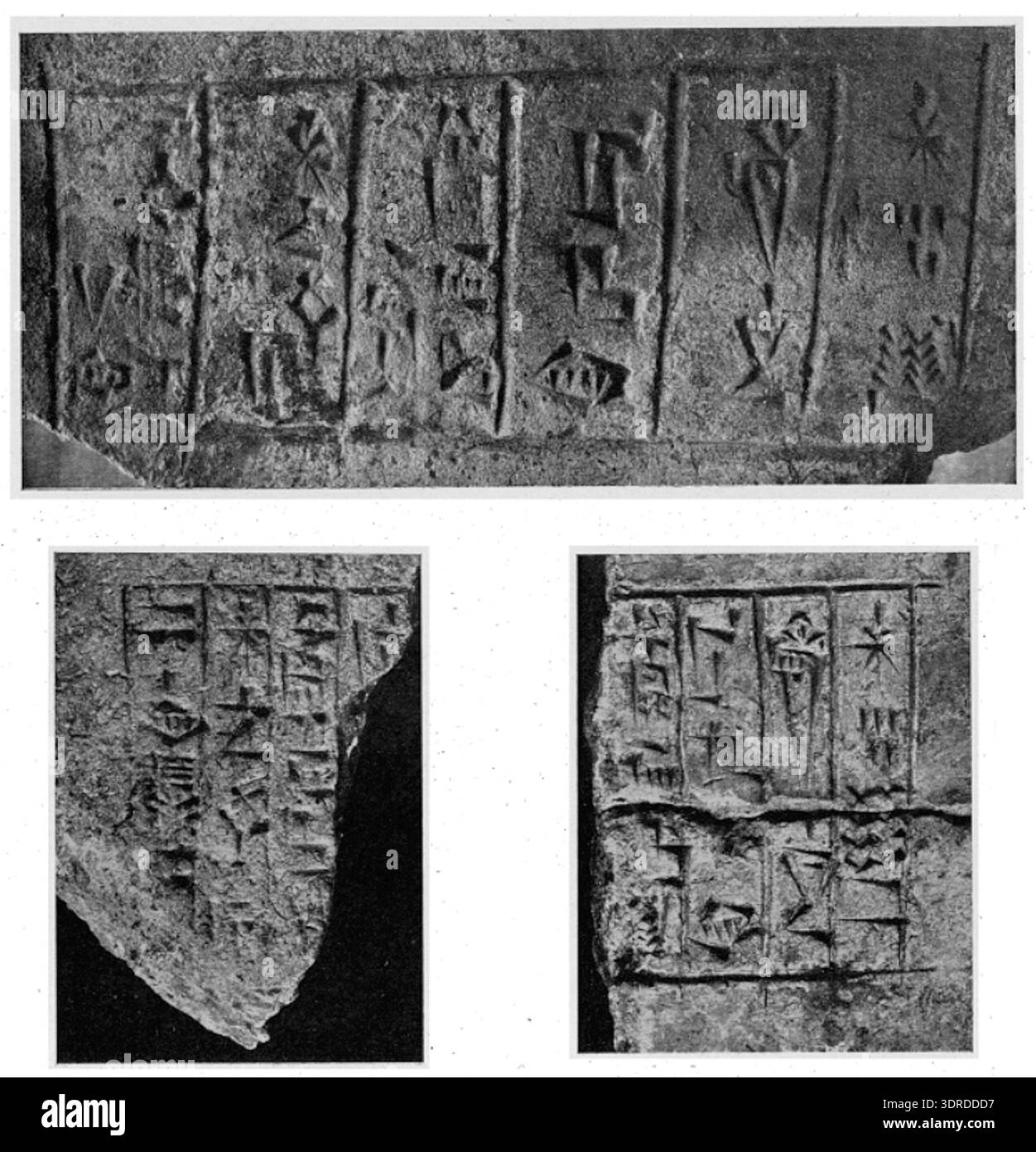 Religious rituals in mesopotamia the images show legibility hi-res ...