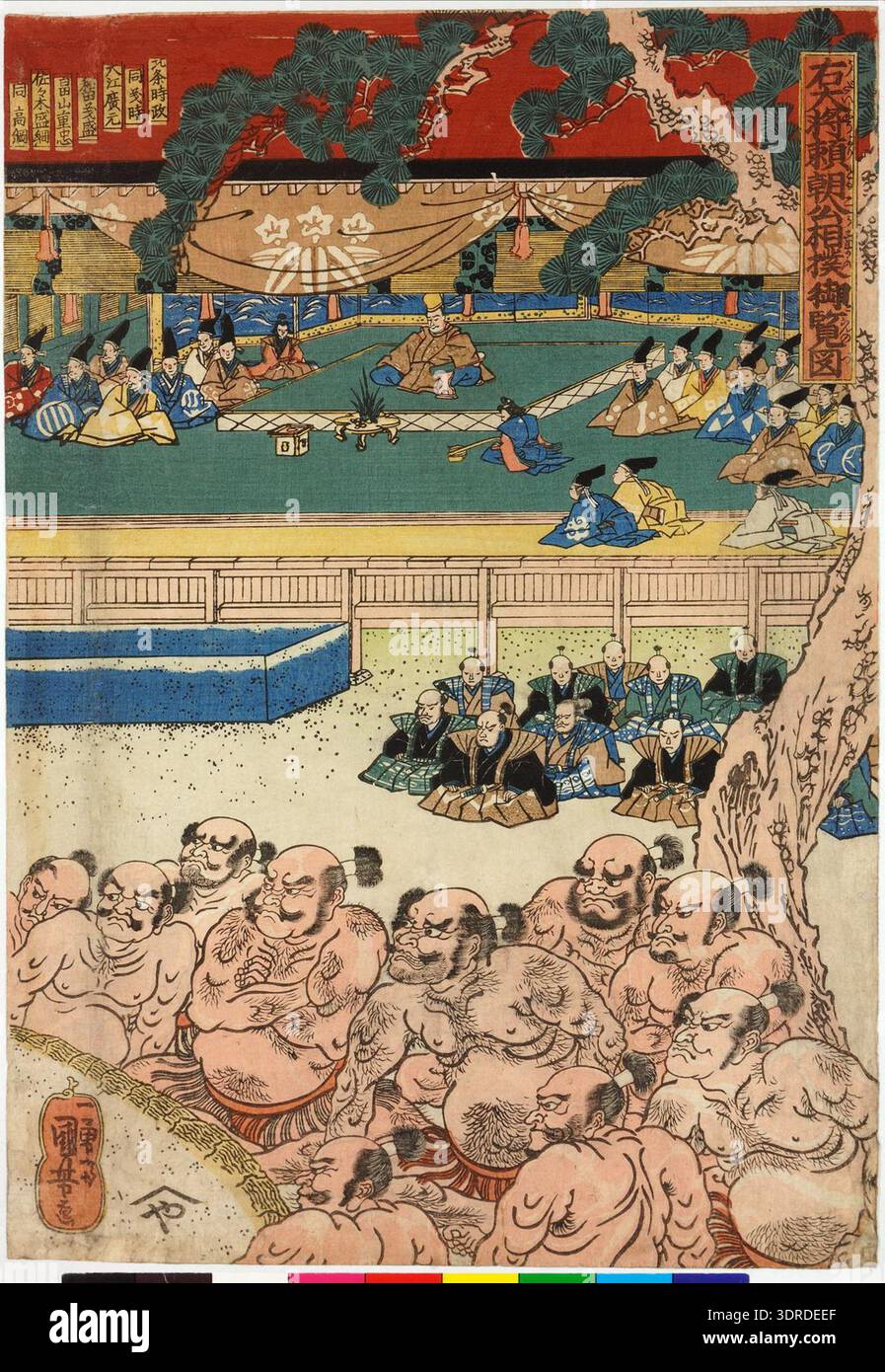 Three panel layout edo period ukiyo e techniques include line work hi ...