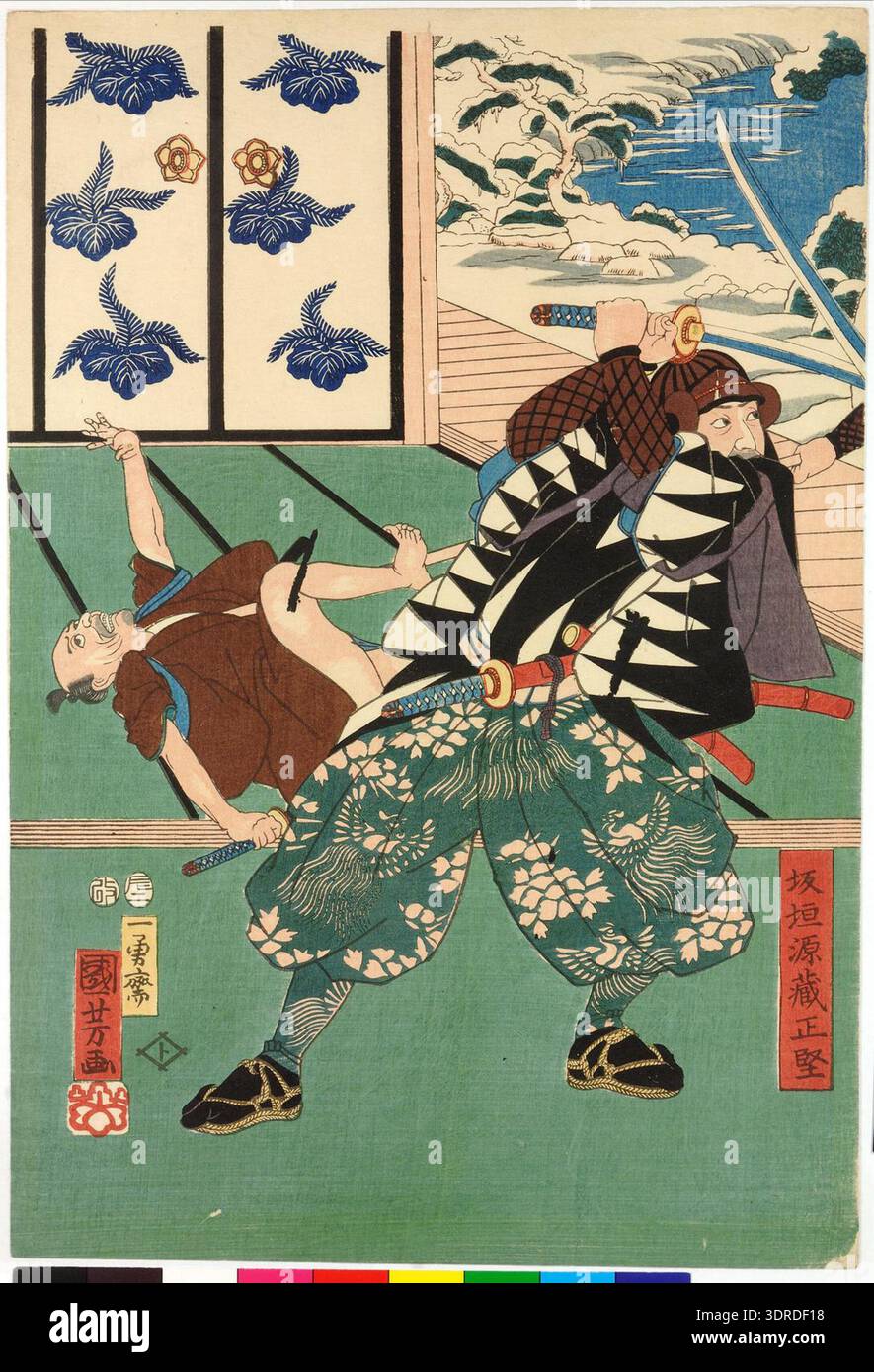 This 1856 japanese woodblock triptych print in oban tate e forma hi-res ...