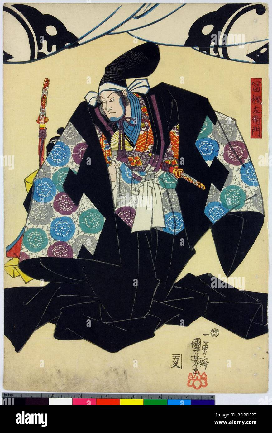 This woodblock print depicts the legendary encounter between benkei hi ...