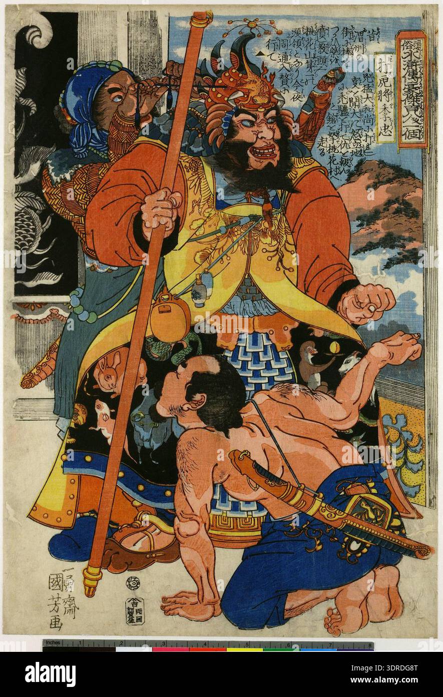 Reflecting early 19th century japanese artistic conventions and ...